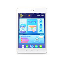 步步高下载中心