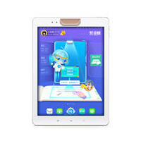 步步高下载中心